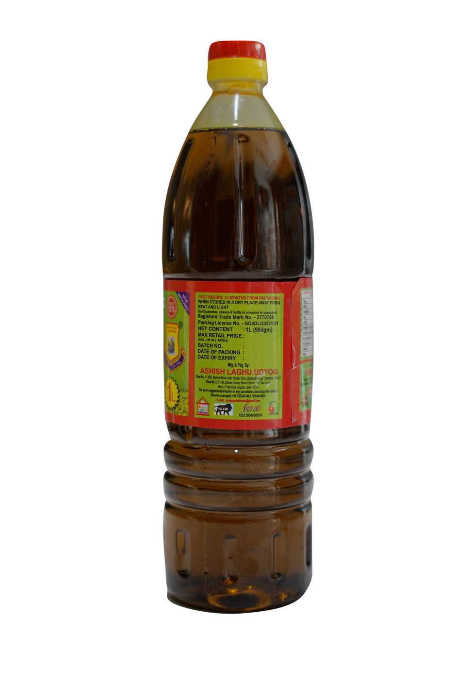 Products – Sanjay Kohlu Wale